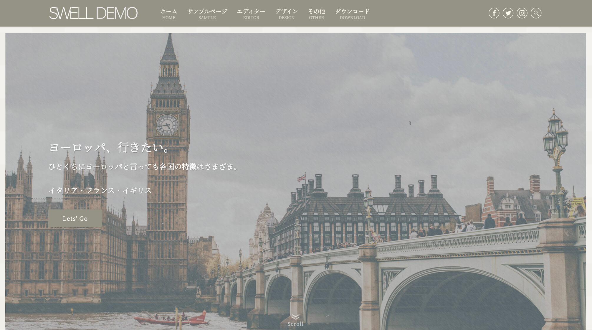 【実力は本物？】WordPressテーマのSWELLをWeb制作者が徹底レビュー | VOOL